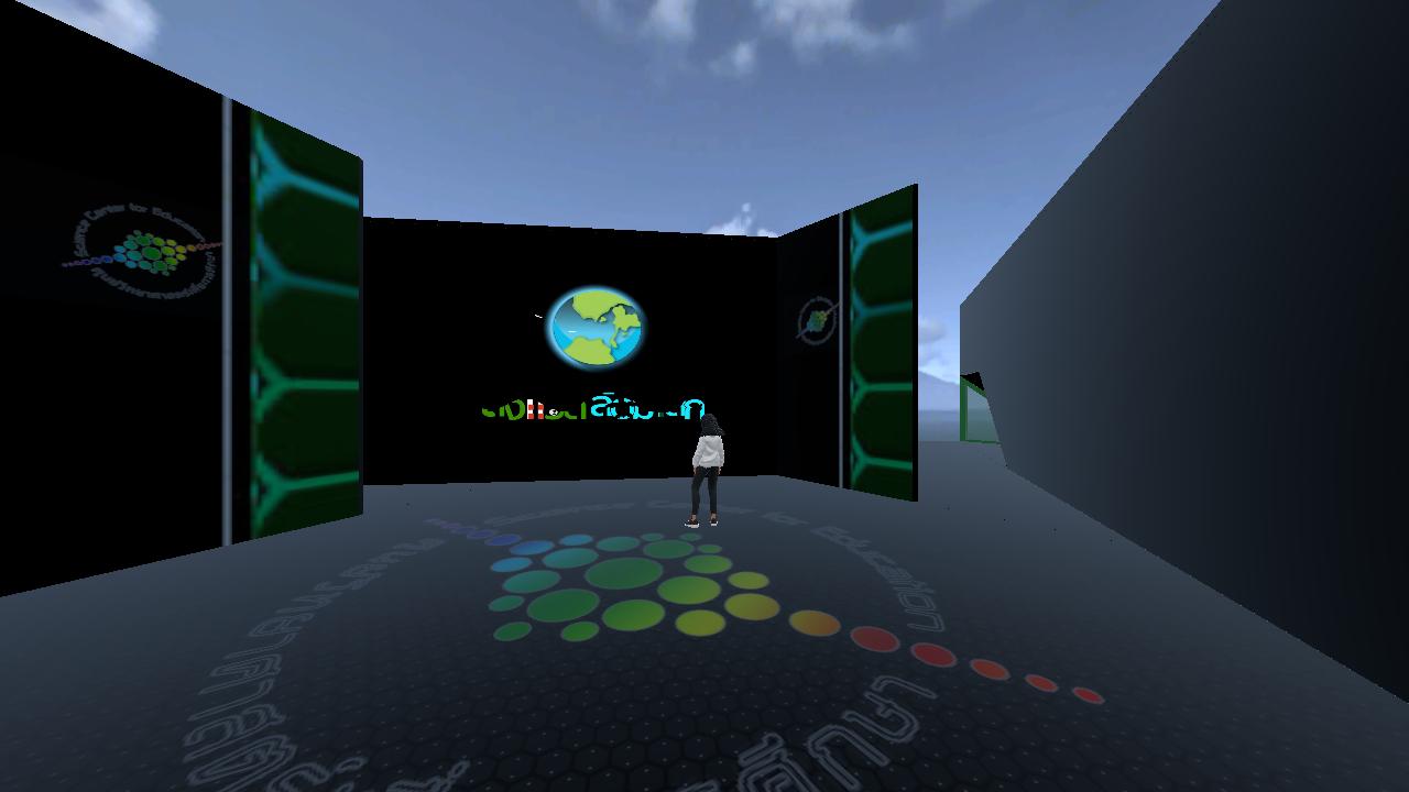 The Green Planet : exhibition | Spatial